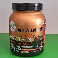 Jan Aushadhi Protein Powder (100% Whey Protein) – Jan Aushadhi Vitran